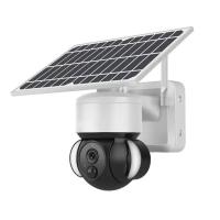 China IP66 UBOX 1080P Solar Camera 360° Coverage AI Human Detection Smart Alerts for sale