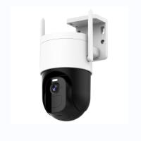 China 2MP Resolution 9000mAh Solar Battery Camera Human Motion Tracking for sale