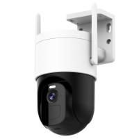 China 2MP Solar Powered Security Camera for sale