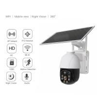China 4G 2MP V380 Pro Cellular Solar Camera With Sim Card Customizable for sale