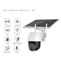 China Weatherproof V380 Pro App 1080P Solar Camera Support Motion Detection for sale
