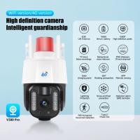 China V380 Pro WIFI Solar Motion Camera 1080P Support Two Way Audio for sale