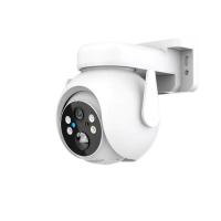 China 2MP V380pro 1080P Solar Camera for sale