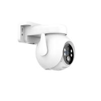 China 2MP V380pro 1080P Solar Camera for sale