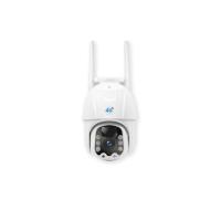 China PIR Motion Detection WiFi Solar Powered Security Camera Intelligent Alarm for sale