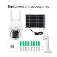 China PIR Motion Detection WiFi Solar Powered Security Camera Intelligent Alarm for sale