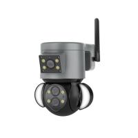 China 10X Zoom Multiple Lens Wifi Security Camera Floodlight 8MP Linkage Alarm for sale