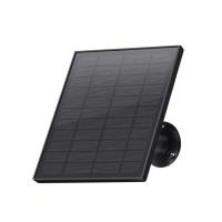 China IP65 Mini Surveillance 4G Cellular Solar Camera With 5200mAh Battery for sale