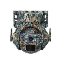 China Camouflage 4G LTE Solar Camera Two Way Audio PIR Human Body Induction Alarm for sale