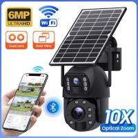 China Wireless Surveillance UBOX Solar Camera 6MP Resolution Color Night Vision for sale