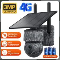 China Mini Solar 4G Security Camera 3MP HD Alarm IP66 Weatherproof for sale