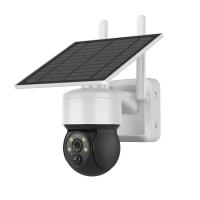 China Water Retardant Ubox App Solar Motion Camera With 5W Solar Panel for sale