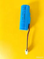 China HYS 18500 3.7V 1400mAh Lithium‑ion Battery Pack | B2B Product Introduction. for sale