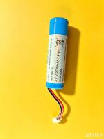 China HYS 18500 3.7V 1400mAh Lithium‑ion Battery Pack | B2B Product Introduction. for sale