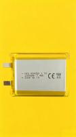 China HYS 804050 3.7V 2000mAh lithium polymer pouch cell for Bluetooth speaker and portable backup power. Factory direct supply, OEM ODM available, CE certified, complete export documents. for sale