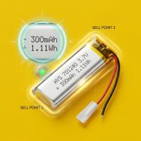 China HYS 701240 3.7V 300mAh lithium polymer battery pack, compact small battery for mini electronics, wearable device and smart sensor. Factory direct OEM ODM supply, complete export certification. for sale