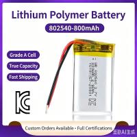 China 802540 800mAh 3.7V Grade A Lithium Polymer Battery LiPo Pouch Cell with PCB Custom OEM Rechargeable Battery for sale