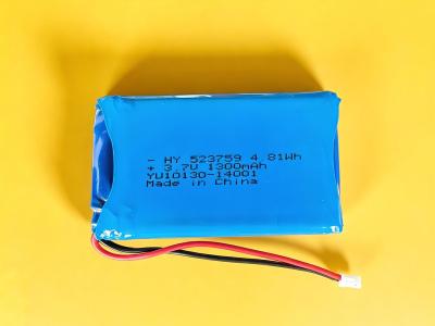 China 523759 3.7V Grade A High Capacity Lithium Polymer Battery LiPo Pouch Cell with PCB Custom OEM Rechargeable Battery for sale