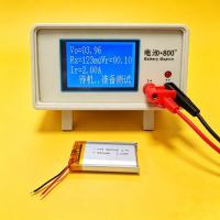 China 902540 3.7V 900mAh Lithium Polymer Battery 9.0x25x40mm Rechargeable LiPo Pouch Cell for sale