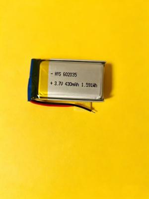 China 602035 3.7V 430mAh Lithium Polymer Battery for Night Lights Small Digital Devices for sale