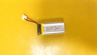 China 902045 3.7V 800mAh Lithium Polymer Pouch Cell Battery 2.96Wh for Music Equipment Headset Digital Devices for sale