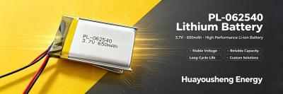 China PL-062540 3.7V 650mAh Lithium Polymer Battery Rechargeable LiPo Pouch Cell for Digital Devices for sale