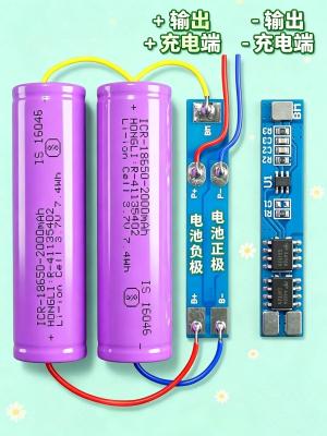China 18650 2S1P 7.4V 2000mAh Rechargeable Li-ion Battery Pack for Backup Power for sale