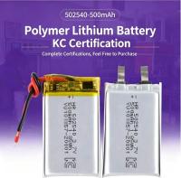 China FYW 502540 3.7V 500mAh Lithium Polymer Battery Rechargeable LiPo Pouch Cell for Wearable Electronics for sale