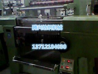 China crochet elastic tape machine for cowboy,shoe,leather,garments for sale