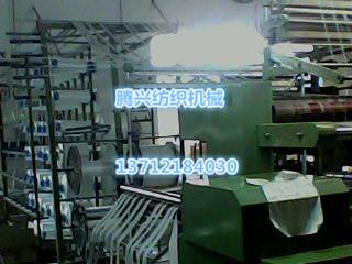 China good quality tellsing brand crochet elastic tape machine for cowboy,shoe,leather,garments for sale