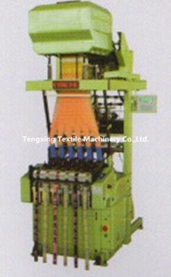 China elastic jacquard  webbing machine for undergarment for sale
