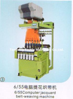 China elastic jacquard  webbing machine for cowboy for sale