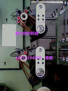 China elastic ribbon with jacquard loom machine for garments for sale