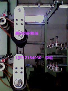 China elastic ribbon with jacquard loom machine for garments for sale