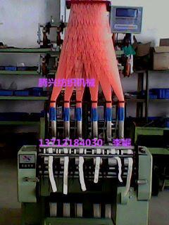 China elastic webbing with jacquard loom machine for sports garments for sale