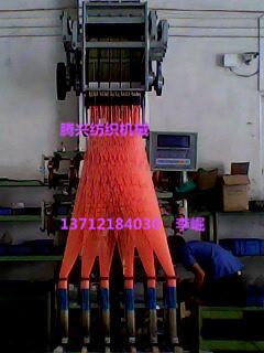 China elastic webbing with jacquard loom machine for sports garments for sale
