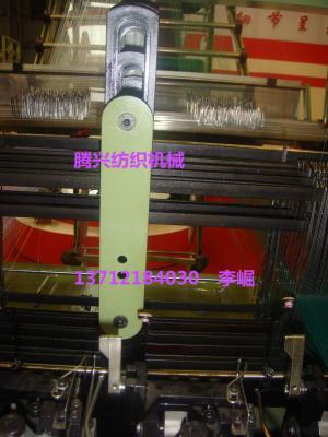 China jacquard needle loom for making ribbon,tape, stripe,elastic webbing,nylon underwear etc. for sale