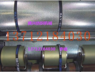 China jacquard loom machine for making ribbon,tape, elastic webbing, garments materials etc. for sale