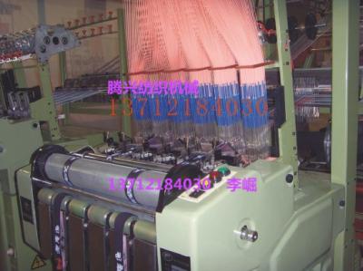 China nylon elastic jacquard machine for making ribbon,tape, webbing, underwear,garments etc. for sale