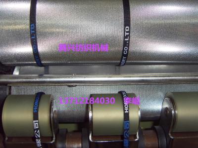China jacquard needle loom for making elastic ribbon of underwear,garments, sports etc. for sale