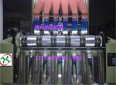China needle loom machine with jacquard for elastic webbing of underwear,garments, sports etc. for sale