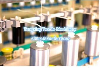 China Tellsing brand high-speed covered rubber making machine for sale