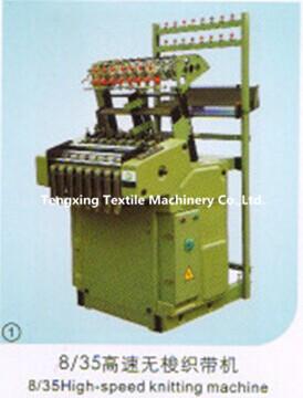 China tape weaving machine for garments,cowboy,underwear,shoes,ornaments etc. for sale