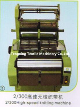 China tape weaving machine for garments,cowboy,underwear,shoes,ornaments etc. for sale