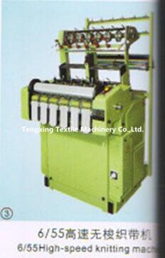 China riband weaving machine for garments,cowboy,underwear,shoes,ornaments etc. for sale