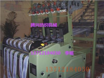 China nonelastic PP ribbon machine for sofa, chair, mattress,furniture,shoes,leather,garments for sale