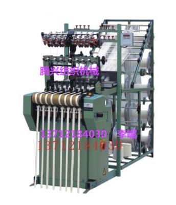 China nonelastic ribbon machine for sofa, chair, mattress,furniture,shoes,leather,garments for sale