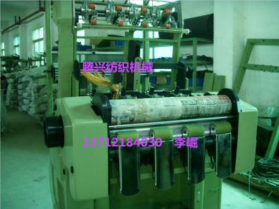 China inelastic ribbon machine for sofa, chair, mattress,furniture,shoes,leather,garments for sale