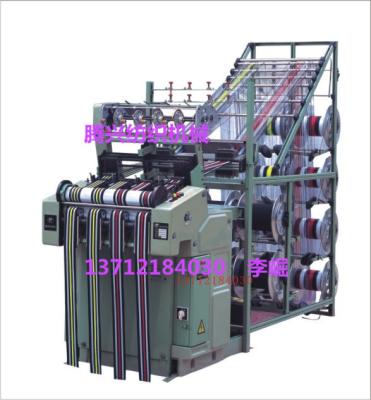 China inelastic ribbon machine for sofa, chair, mattress,furniture,shoes,leather,garments for sale