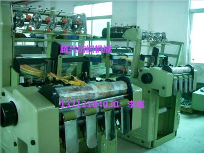 China inelastic ribbon machine for sofa, chair, mattress,furniture,shoes,leather,garments for sale